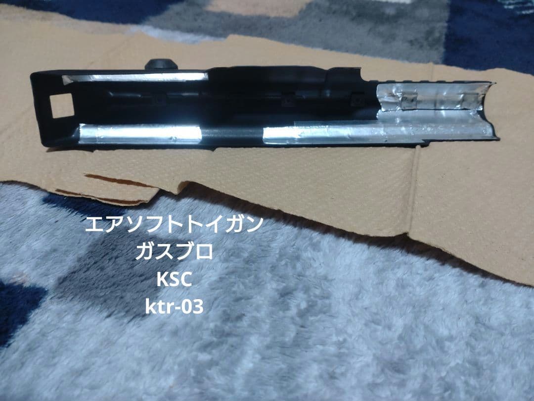 KSC　ktr-03（モダンナイズAK）　マガジン1本