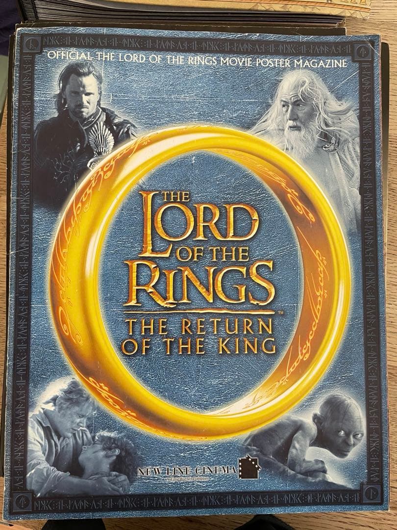 ロードオブザリング　The Lord of the Rings フィギュア