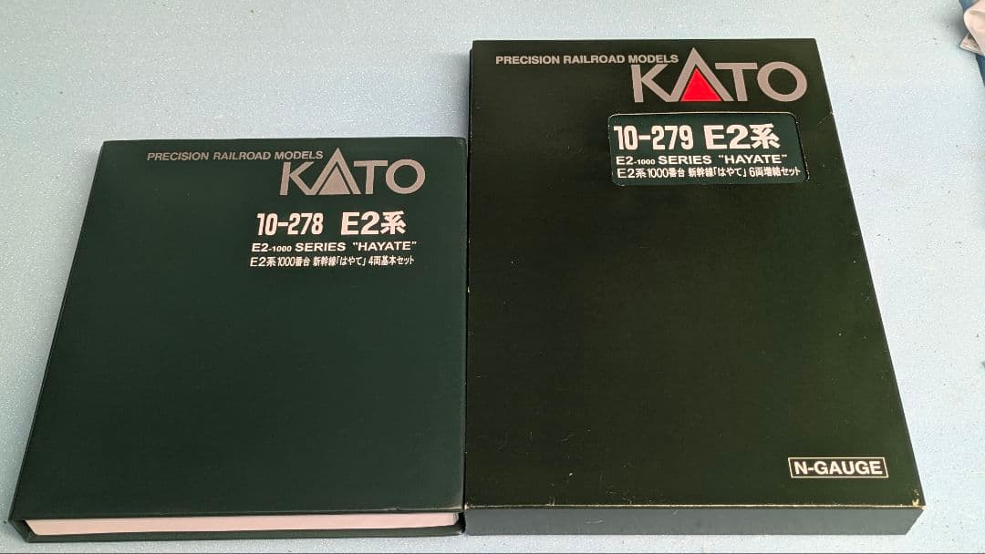 KATO E2系1000番台 10両セット