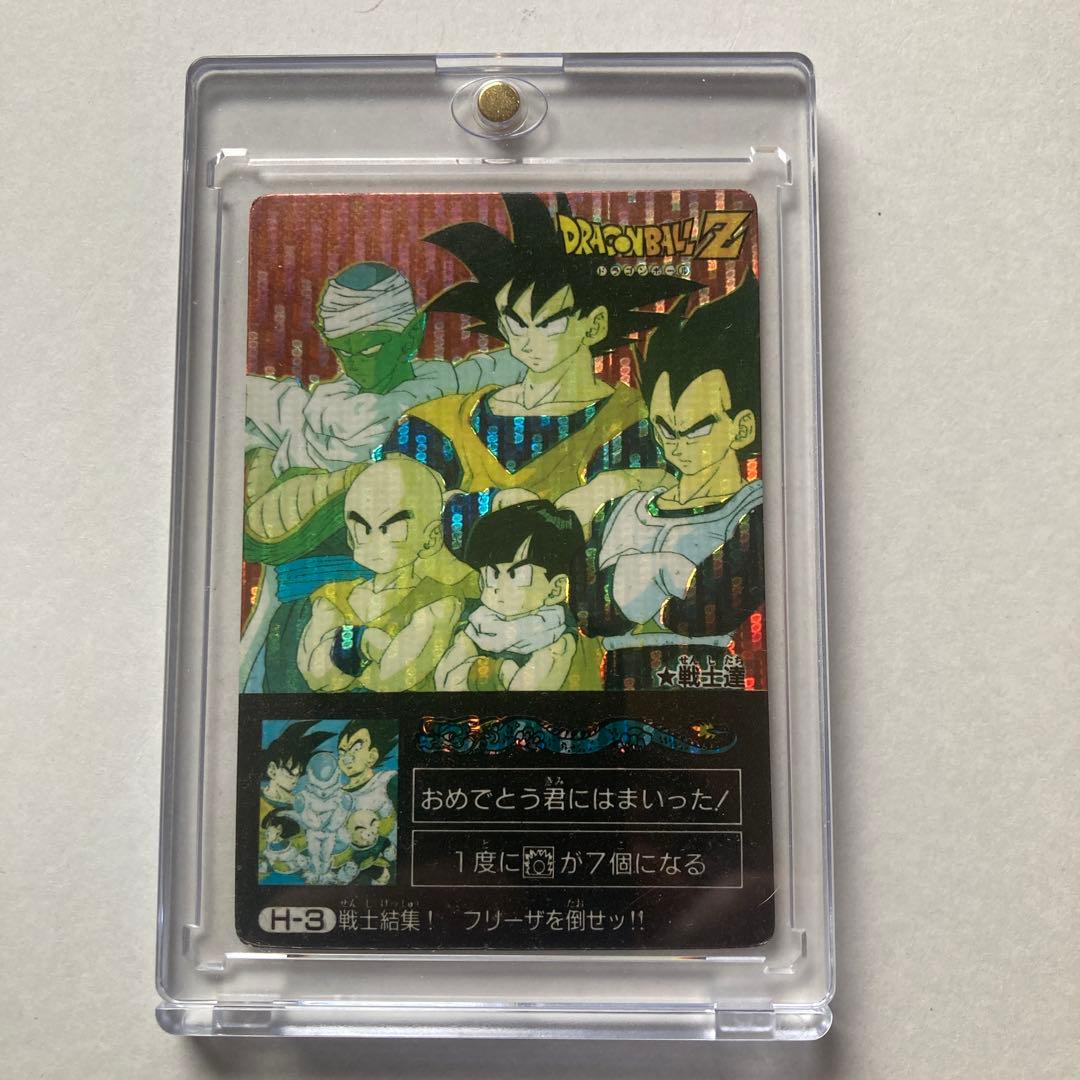 【超希少品】ドラゴンボールZ カードダス アマダ ミニコロシリーズ