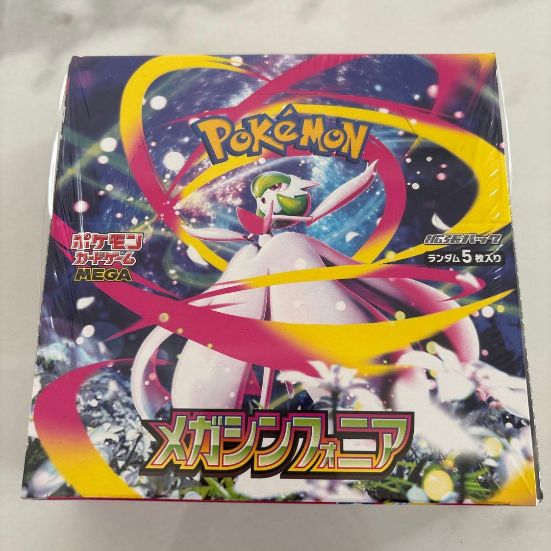 新品ポケモンカードメガシンフォニア1BOX シュリンク付き