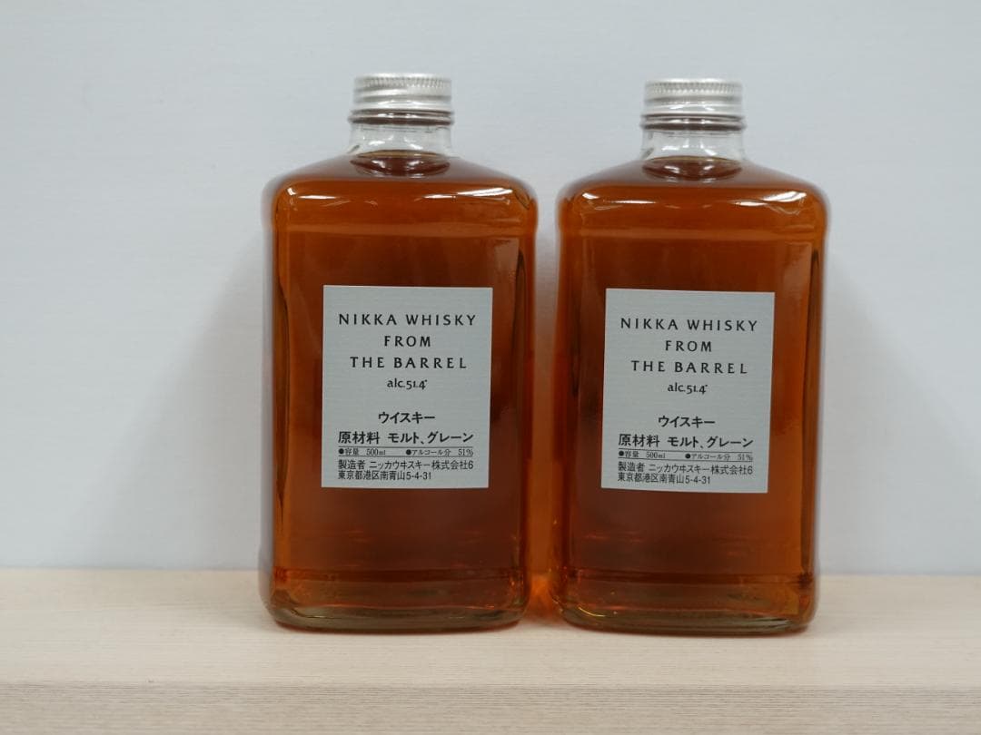 ④【未開栓】NIKKA ニッカ ウィスキー フロムザバレル 500ml 2本