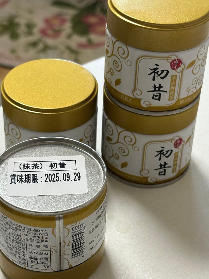 森半 宇治御抹茶 4個セット初昔30g