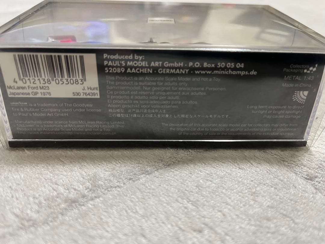 F1マクラーレンフォードM23 ジェームスハント 1976年日本GP ミニカー