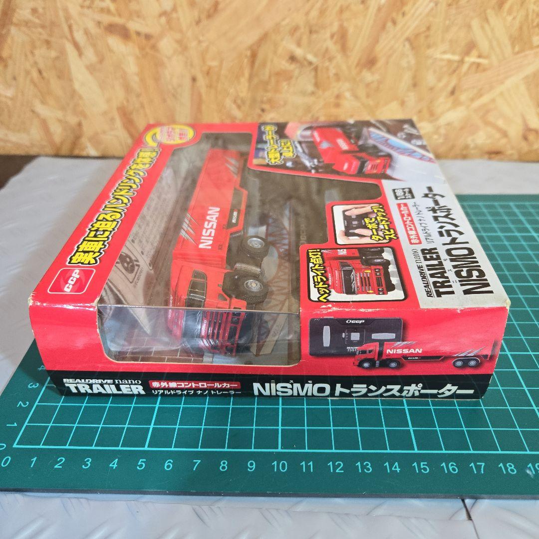 NISSAN NISMOトランスポーター 1/86スケール