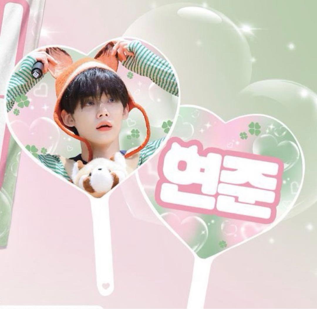 txt ヨンジュン マスターうちわ