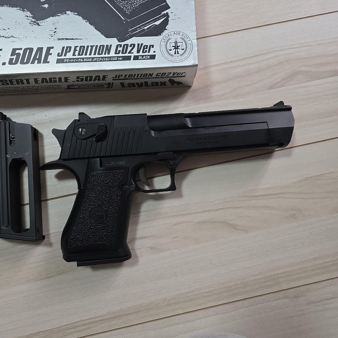 Lay Lax DESERT EAGLE .50AE CO2ガスガン おまけ付き