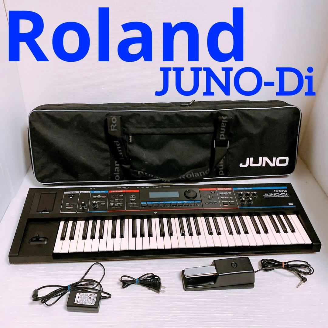 Roland JUNO-Di シンセサイザー ソフトケース付属　②