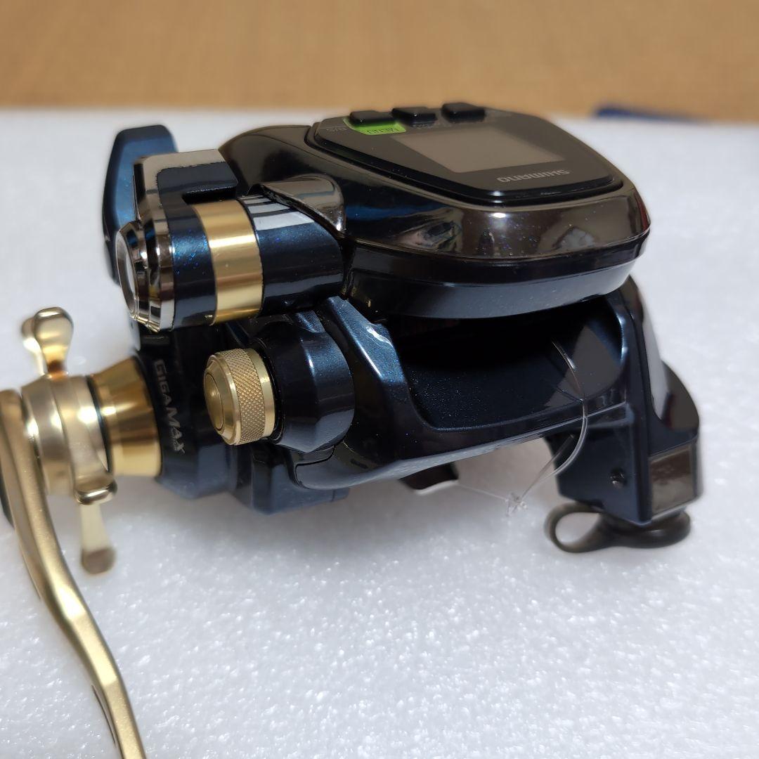 SHIMANO ビーストマスター3000XS