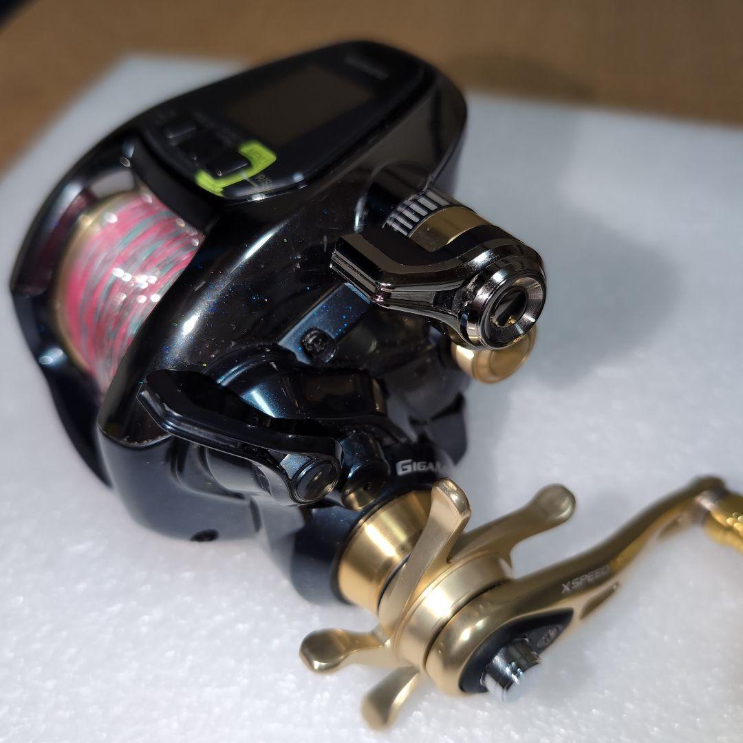 SHIMANO ビーストマスター3000XS