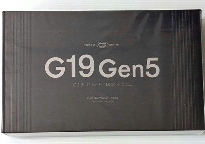 東京マルイ　グロック19　Gen5