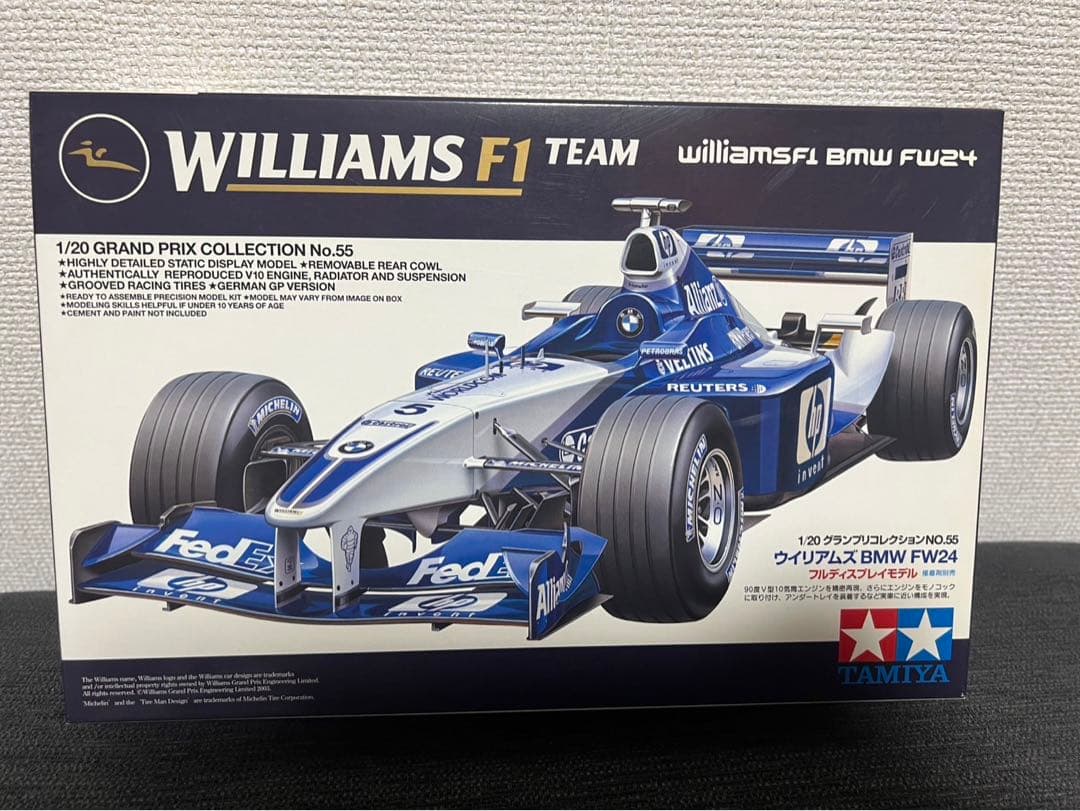 F1 タミヤ プラモデル 1/20 ウィリアムズ  FW24
