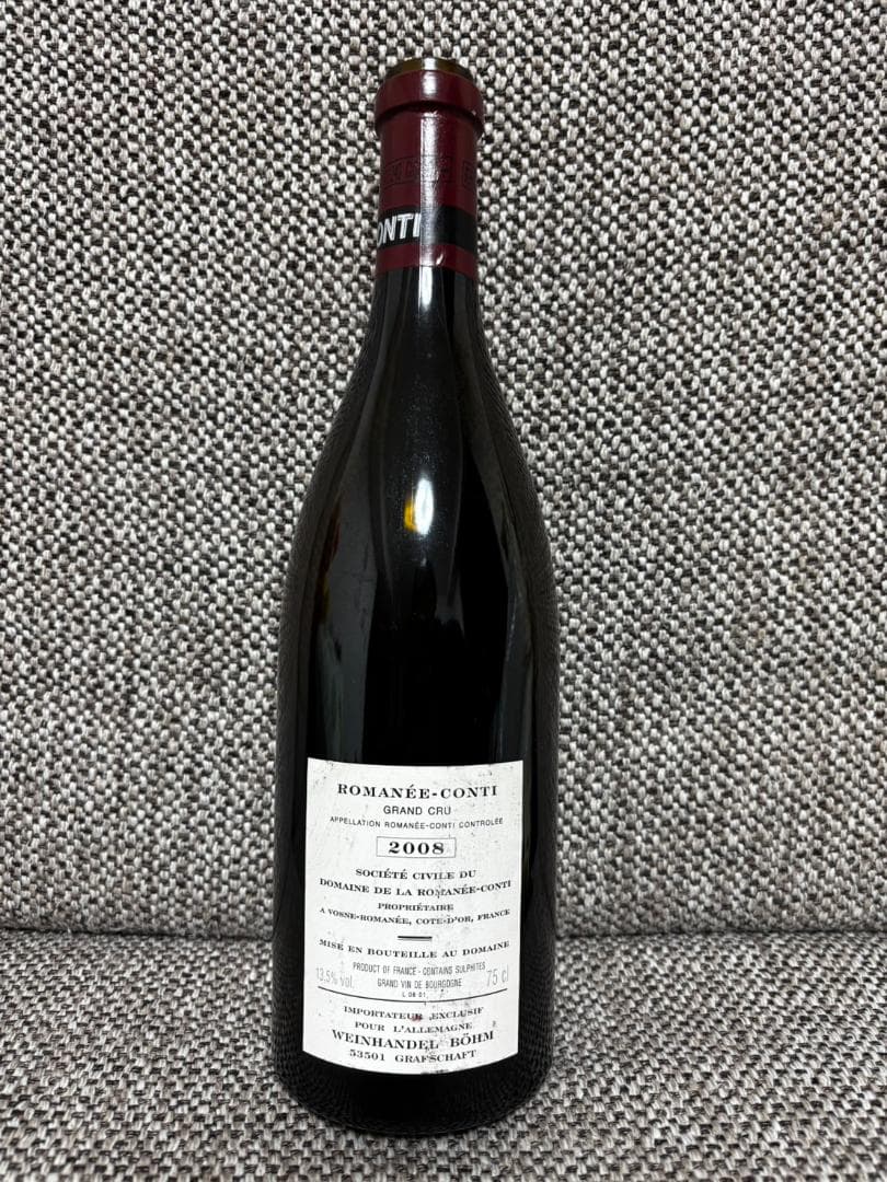 【DRC】ROMANÉE-CONTI 2008 赤ワイン　空瓶
