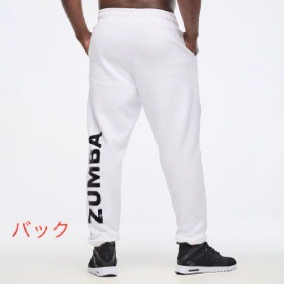 その他 Zumba Sparkle High Waisted Joggers-M
