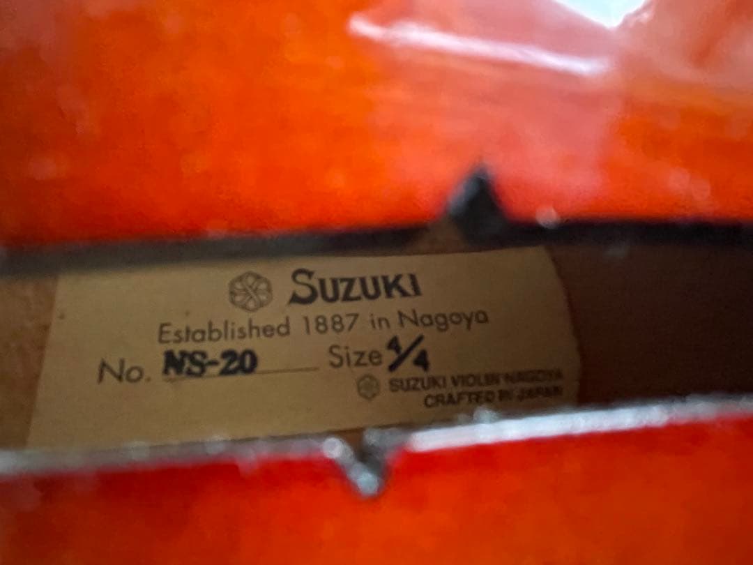 SUZUKIバイオリンNS20 4/4 (本体、弓、ケース、その他付属品6点)