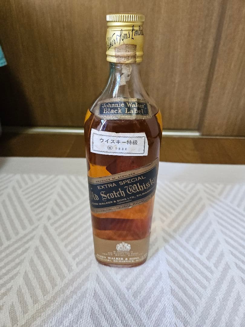 Johnnie Walker Black&Suntory 60 セット