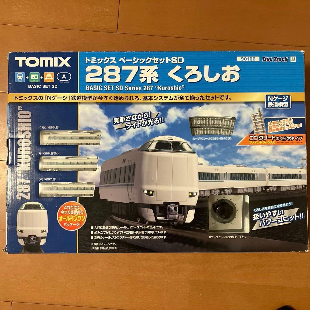 TOMIX 287系くろしお ベーシックセット Nゲージ