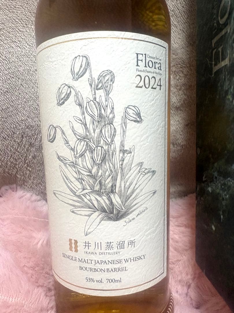 井川蒸留所 Flora 2024 シングルモルトウイスキー 700ml