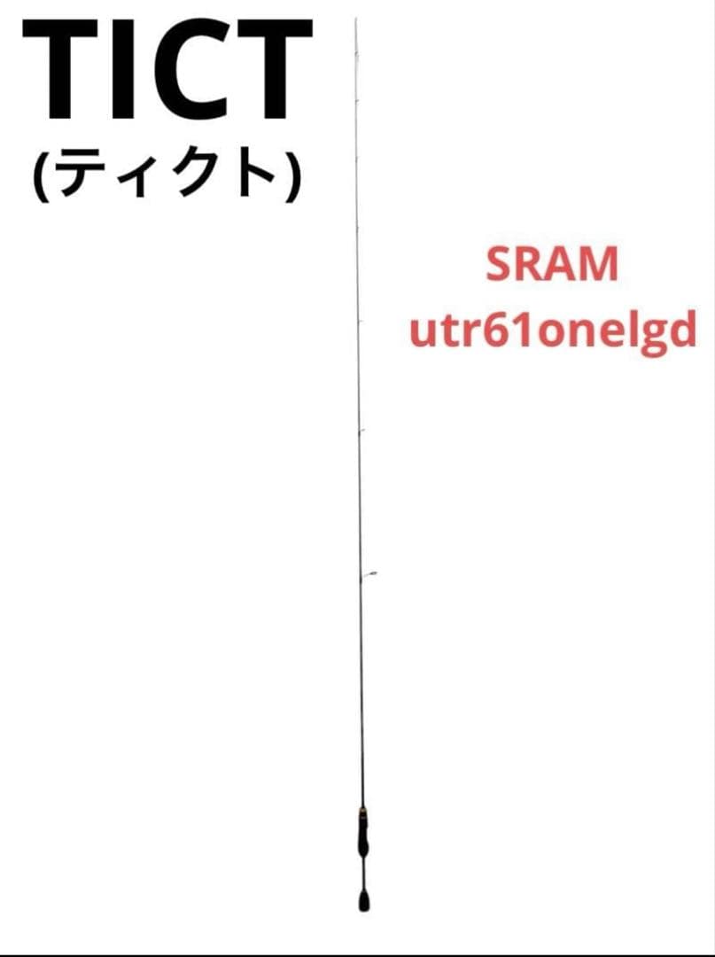TICT(ティクト)　SRAM utr61onelgd