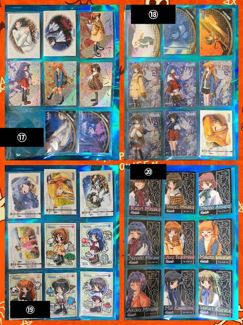 Kanon カノン バインダー トレーディングカード 下敷き