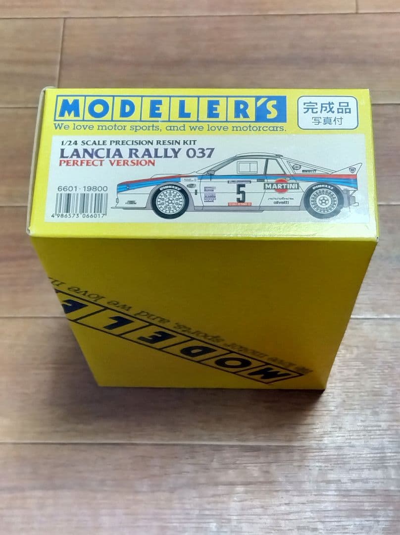モデラーズ　LANCIA RALLY 037 レジンキット 1/24　 WRC