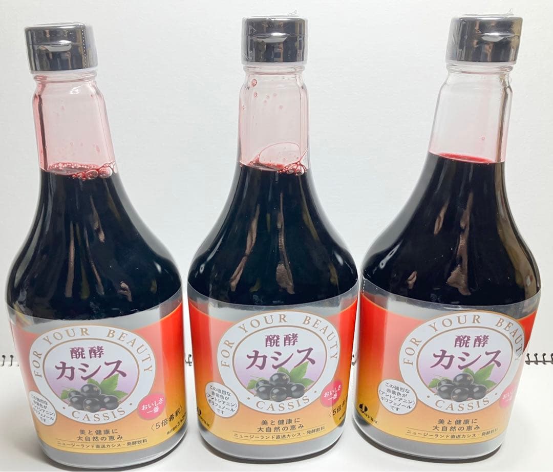 醗酵カシス 565ml 3本セット♪