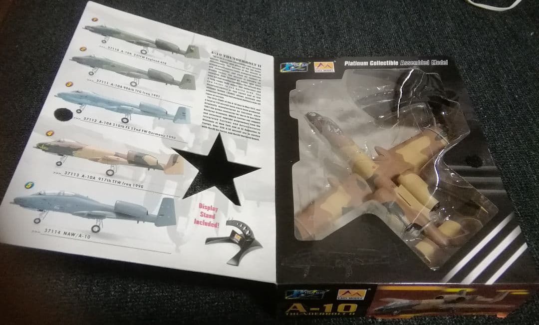 A10サンダーボルトII1:72塗装済完成品模型２機セット(イージーモデル)新品