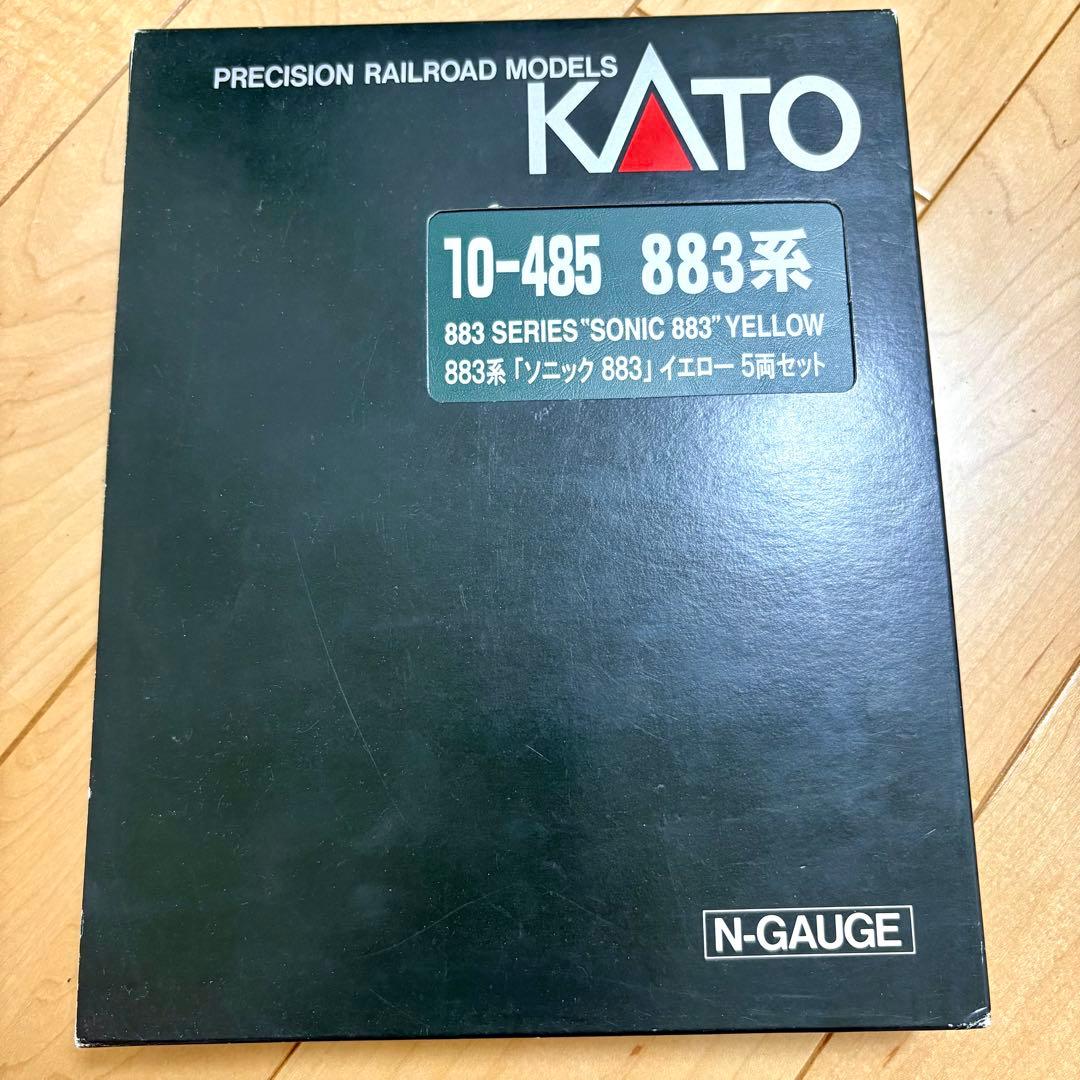 KATO 883系「ソニック 883」イエロー 5両セット 10-485
