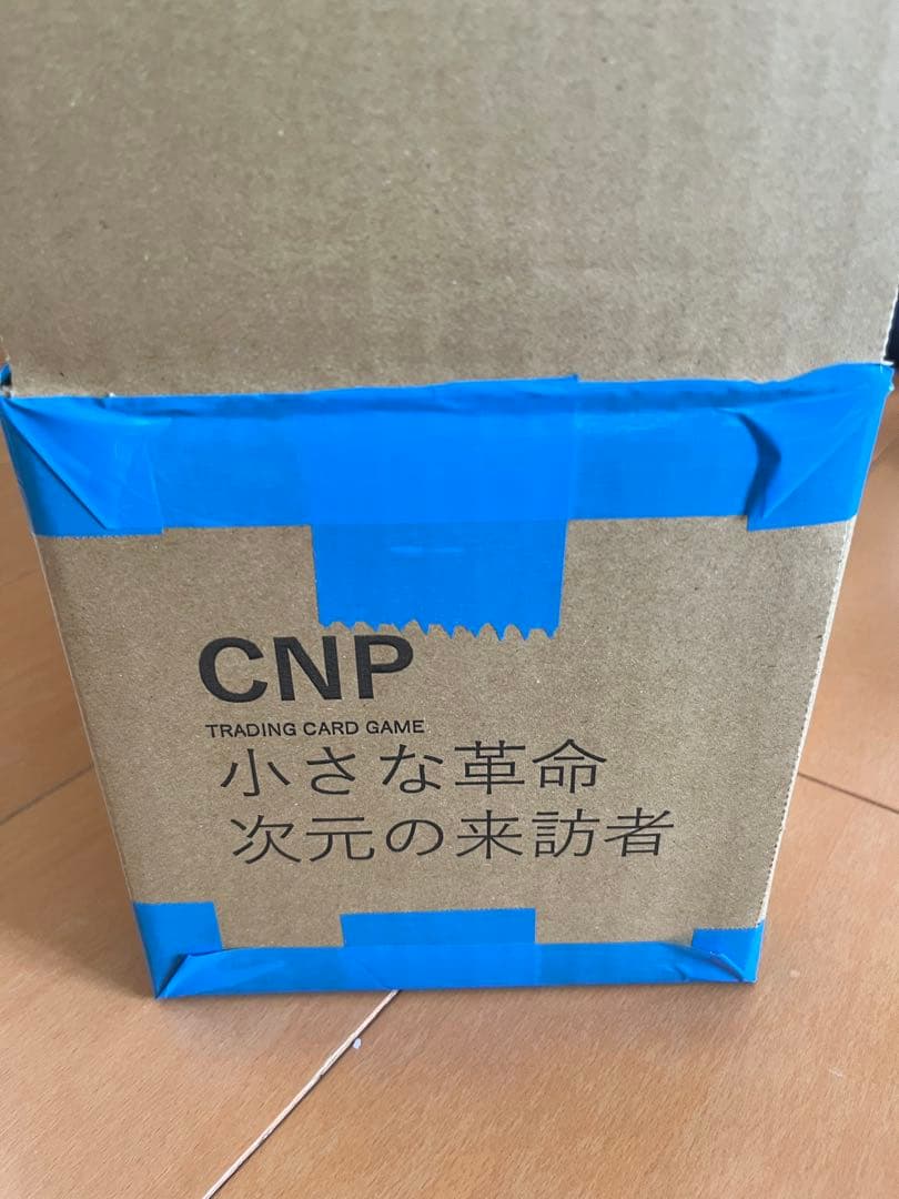 CNPトレカ　1カートン(10BOX200パック1000枚)