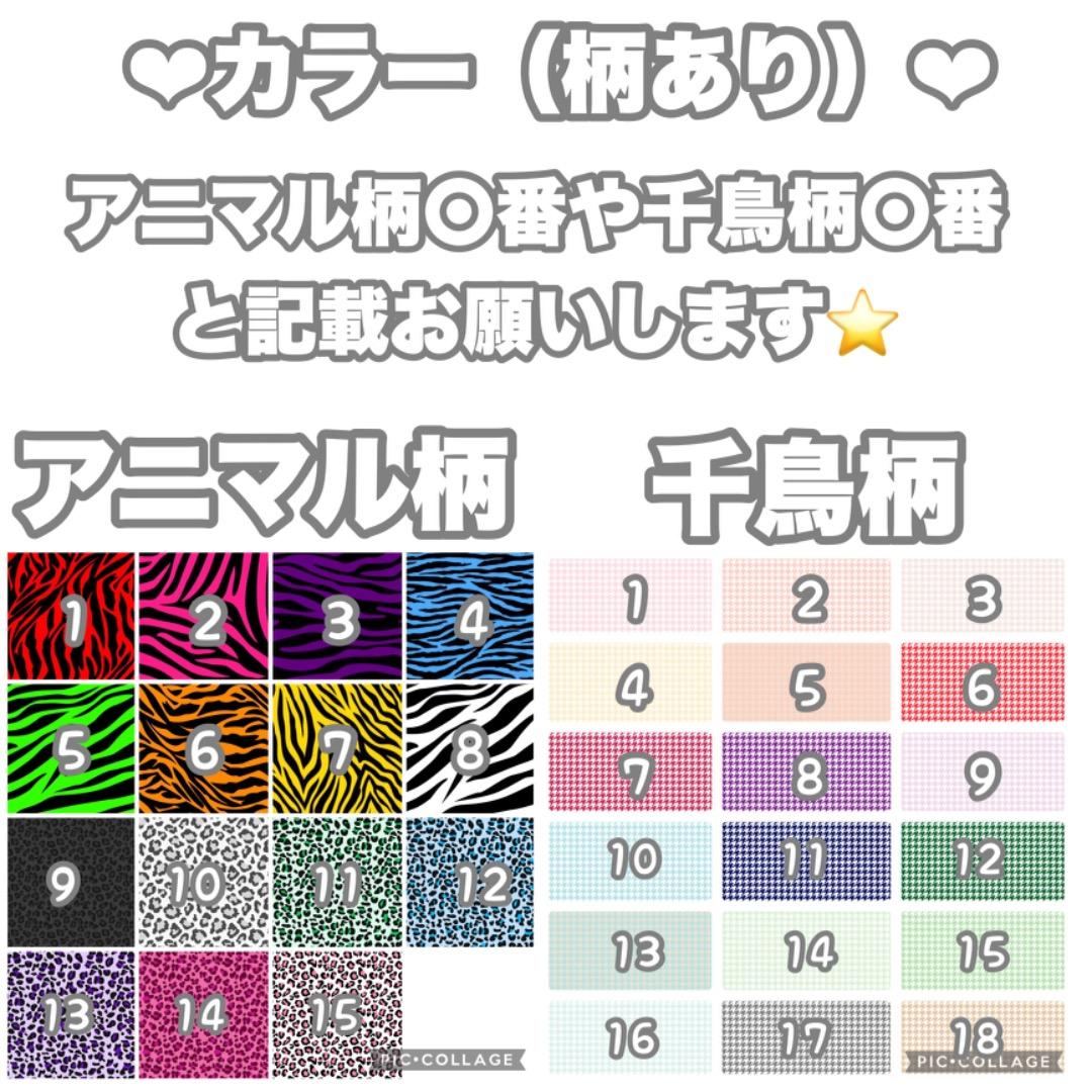 連結文字パネル 連結うちわ文字 団扇文字 折りたたみ ファンサ 文字うちわ