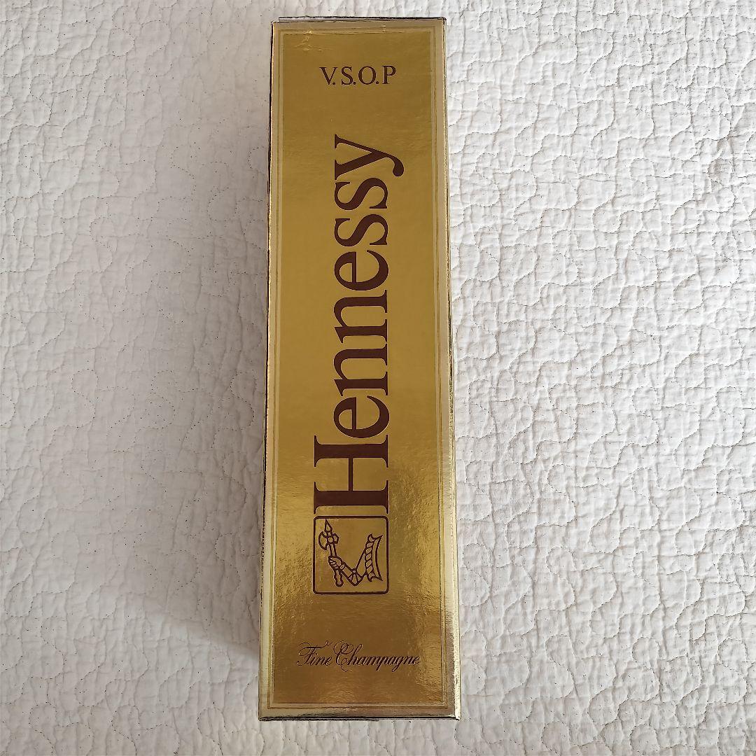 【未開封品】ヘネシー　Hennessy　700ml程度