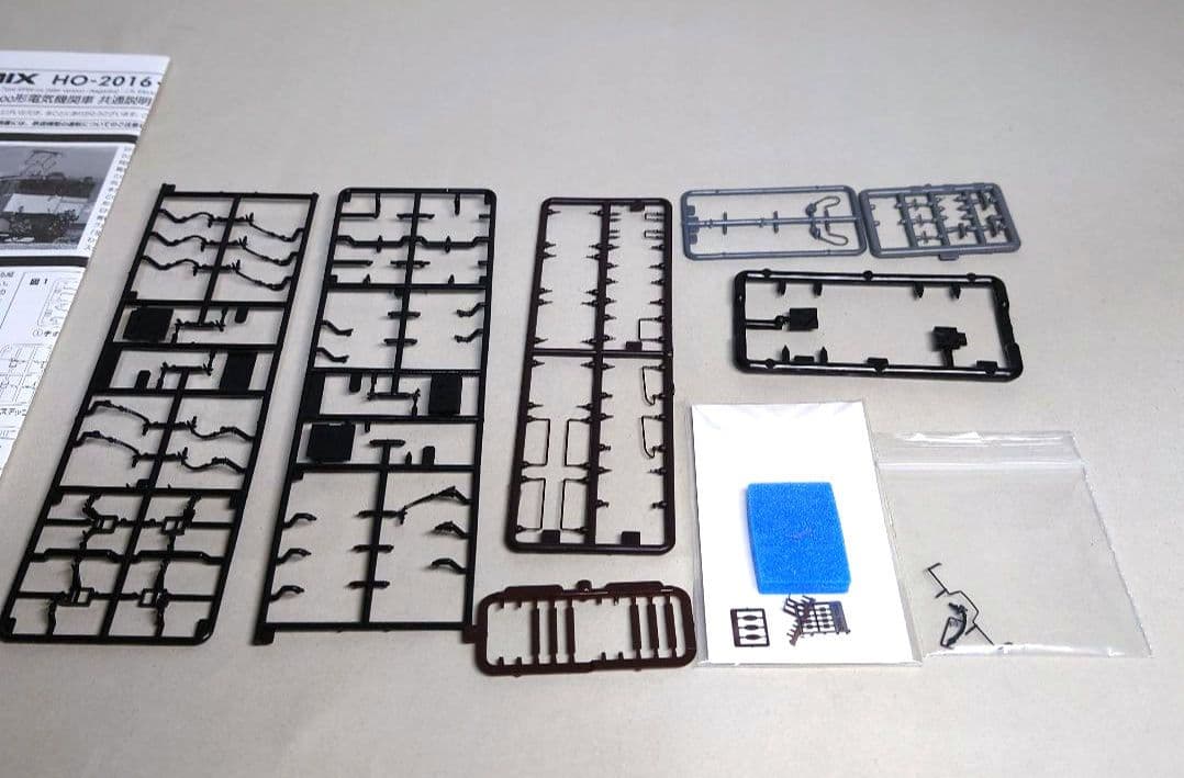 トミックス HO-2017 JR EF64-1052号機・茶色