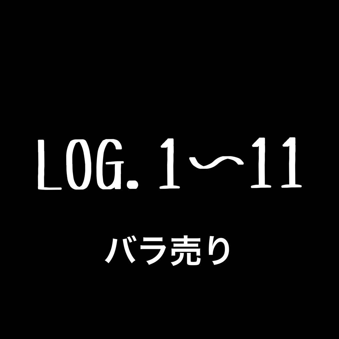 ワンピース 大海賊ウエハースシール1~13弾