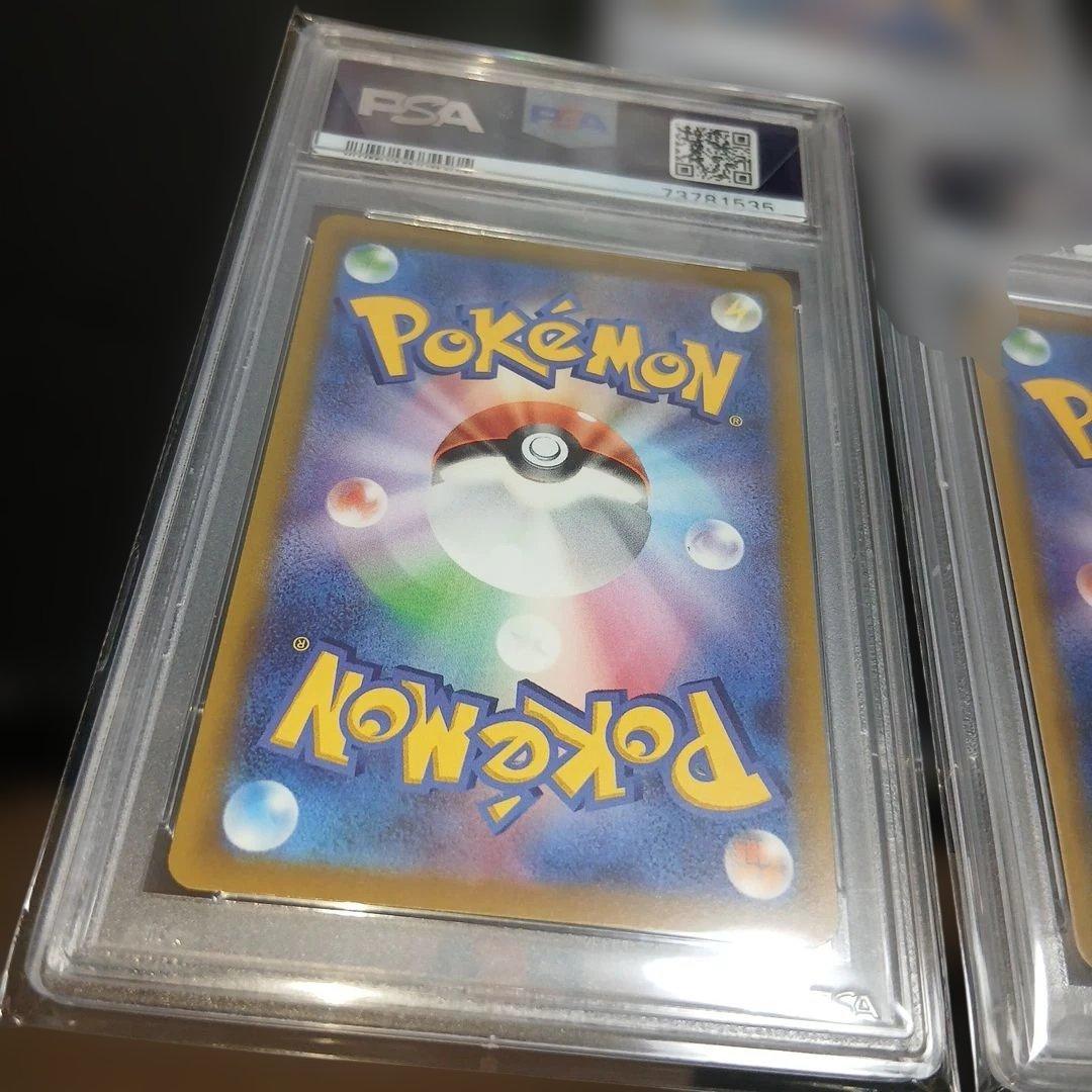 オ*ダ様 ポケモンカードPSA10、3枚セット