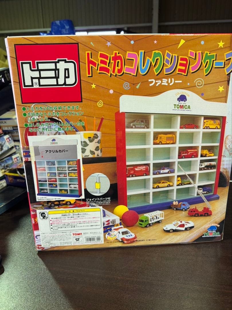 s1013 新品・未開封　トミカ コレクションケース ファミリー 当時物 希少