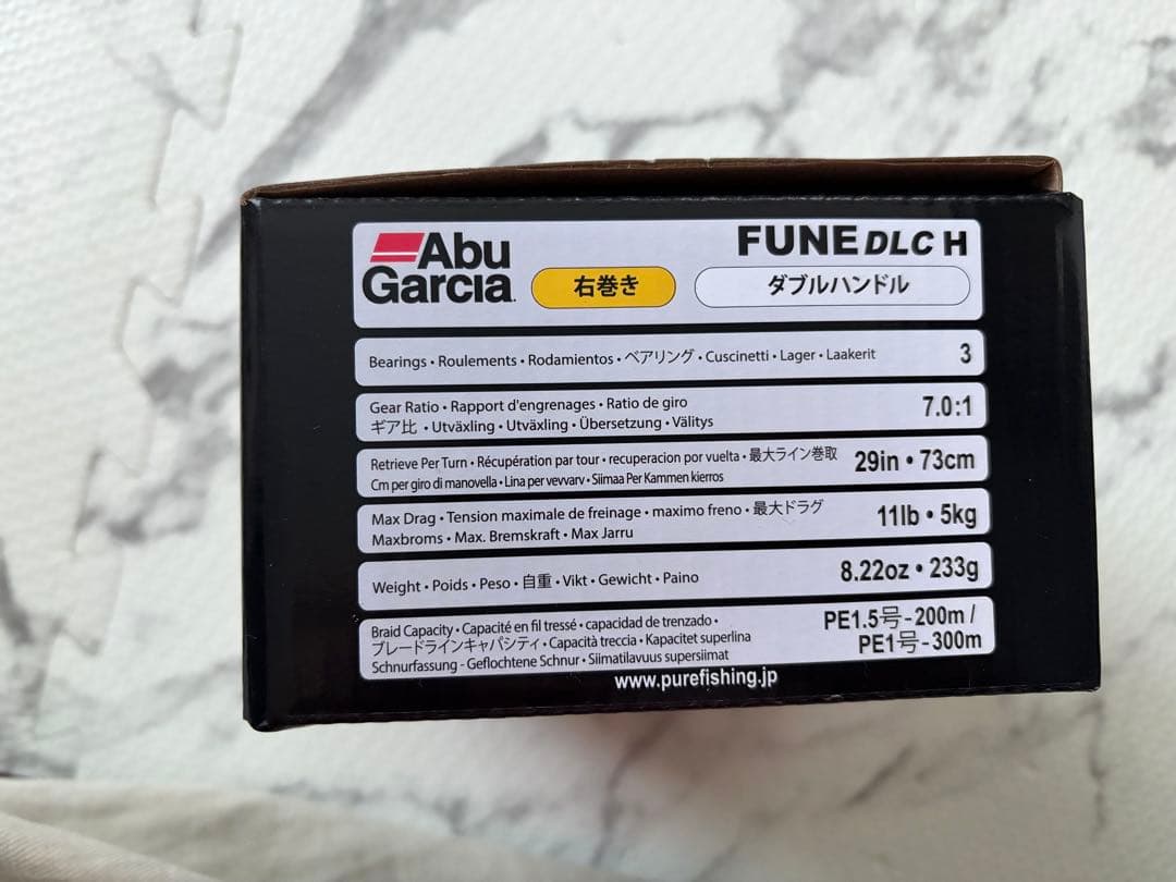 アブガルシア　FUNE DLC H 右巻き　新品　カウンター　　　　タイラバ