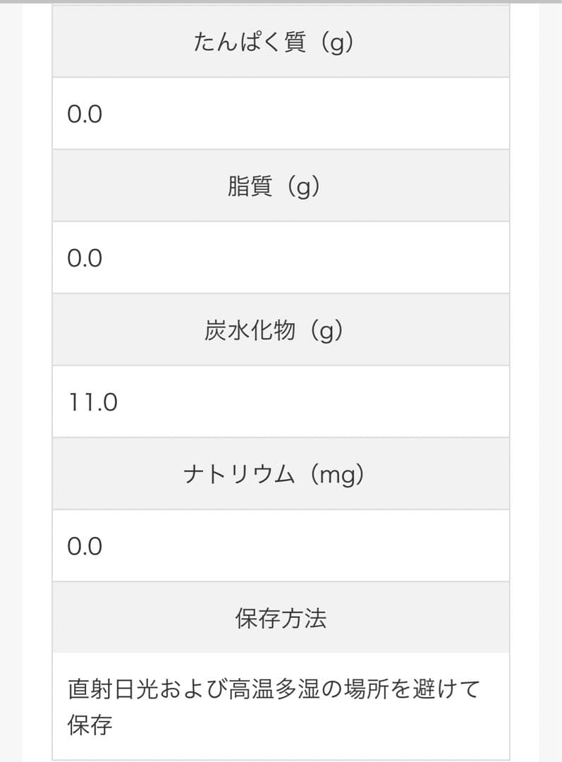 お菓子まとめ売り　そのまんまガムシリーズなど