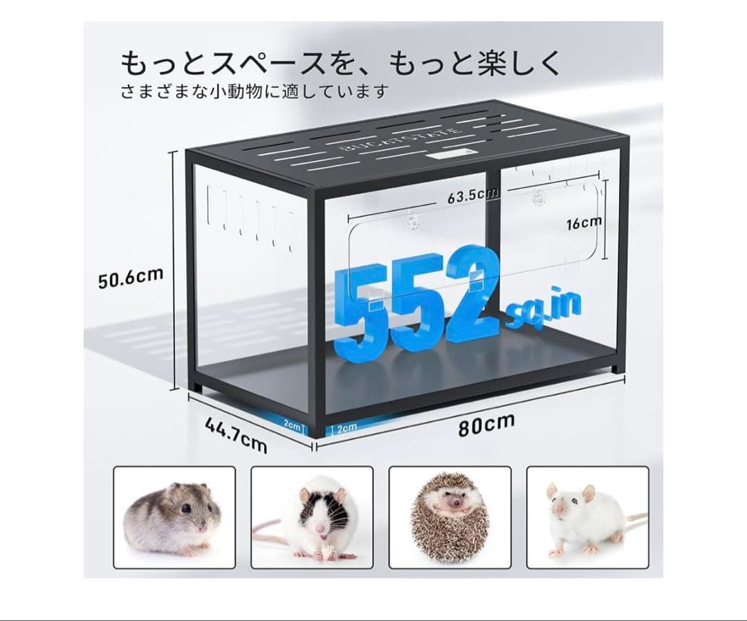 BUCATSTATE メタルケージ 80cm 黒