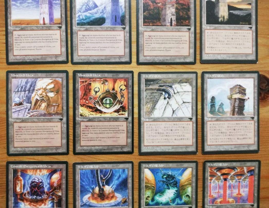 MTG ウルザランド12枚セット(ルネサンス、クロニクル)