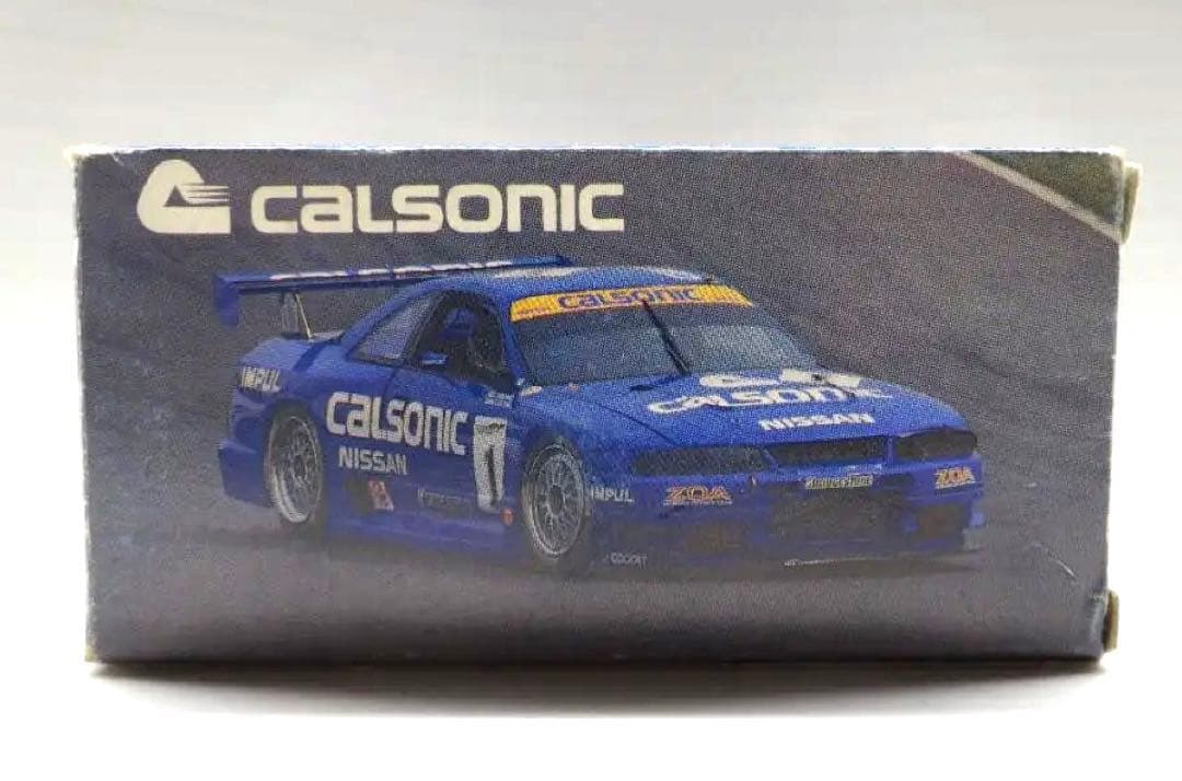 カルソニックスカイライン GT-R R33 1996年 トミカ