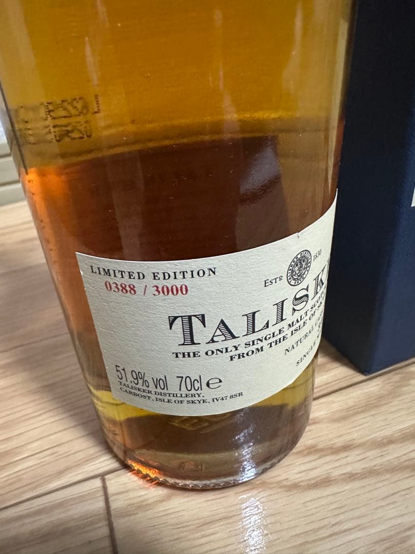 TALISKER 30年 限定版 ウイスキー 700ml