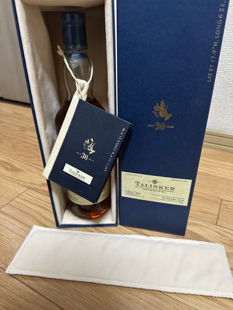 TALISKER 30年 限定版 ウイスキー 700ml