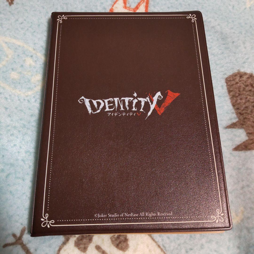 シ*ウ様 第五人格birthdayグッズセット 缶バッジ白黒無常
