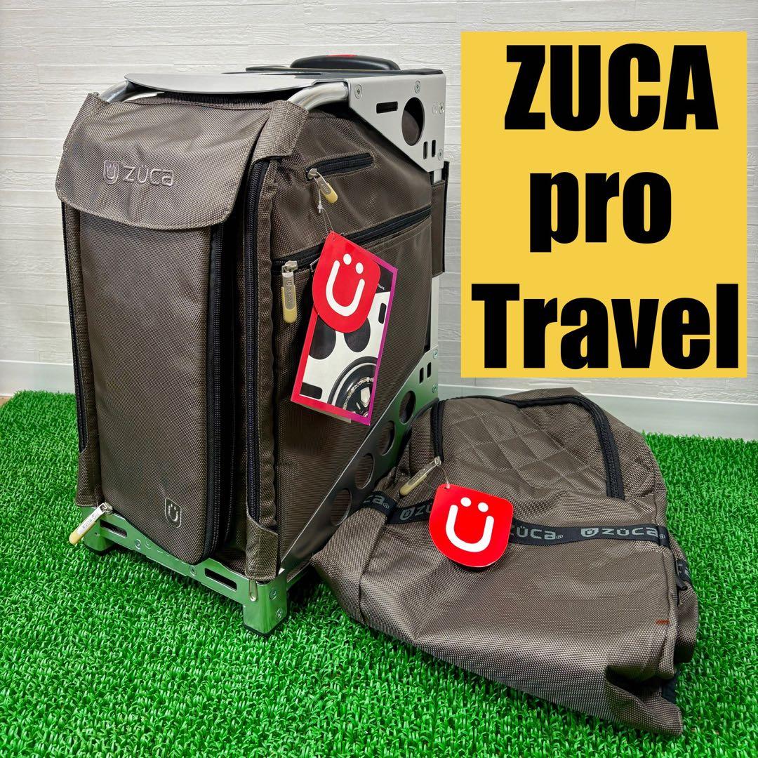 ZUCA Pro Travel Silver/Graphite キャリーバッグ