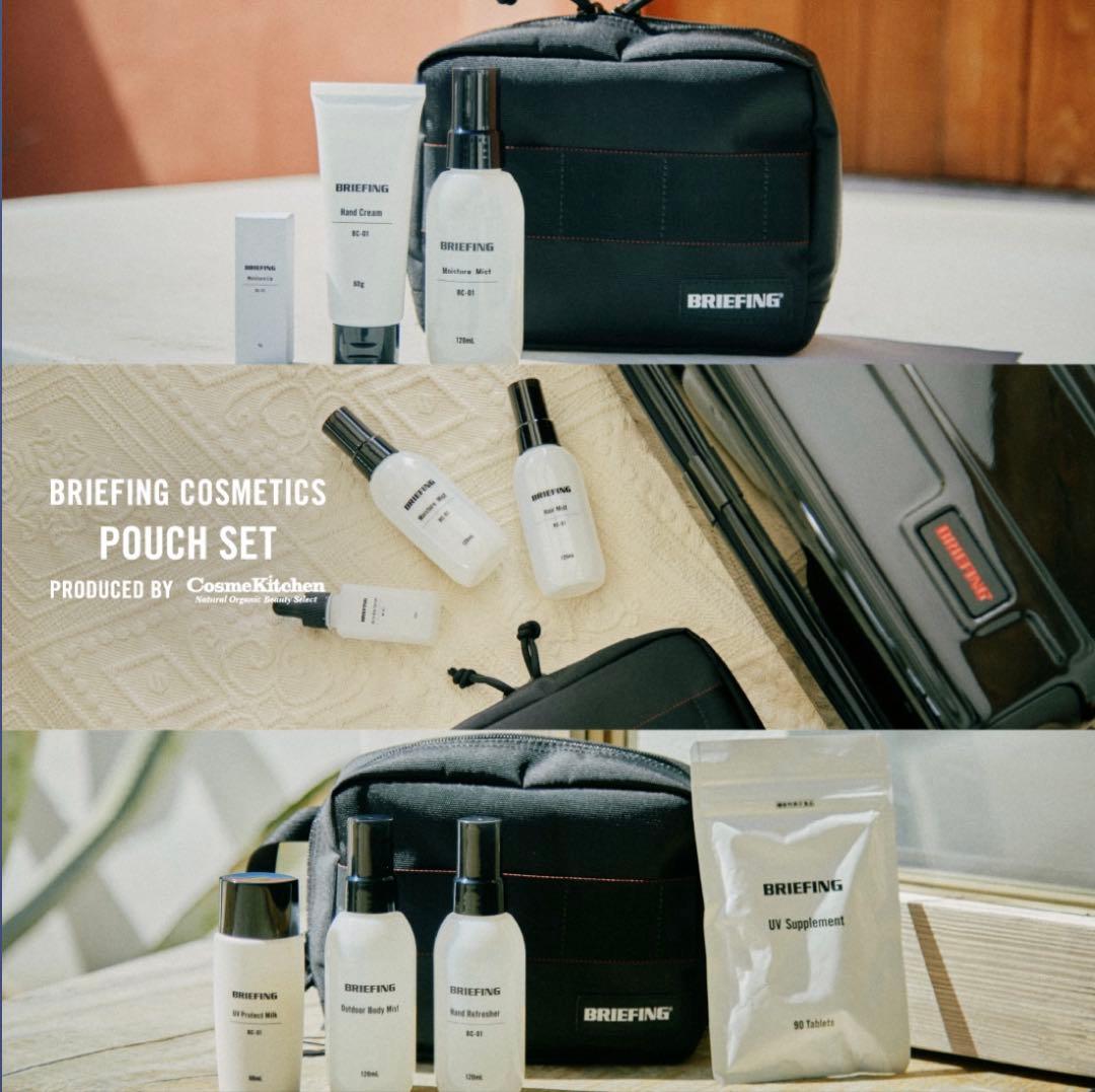 【新品】BRIEFING OUTDOOR COSMETICS POUCH SET