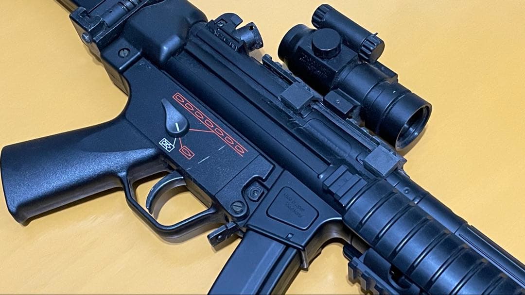 東京マルイ No71 H&K MP5 R.A.S.