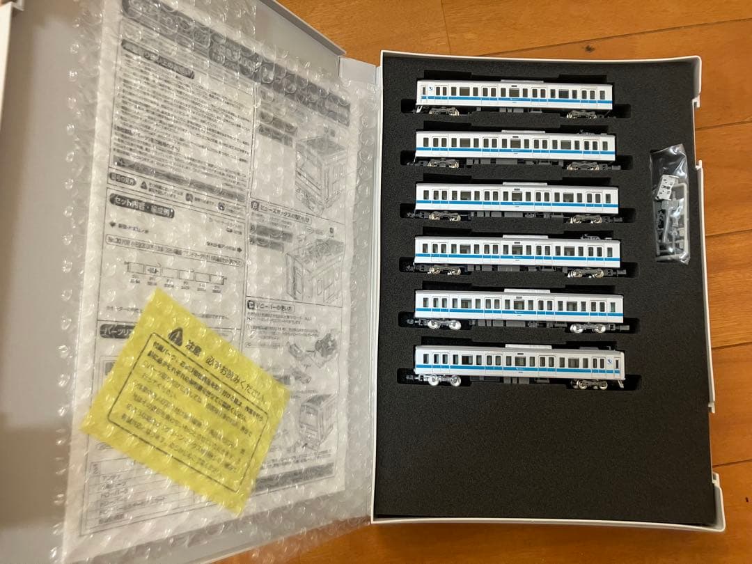 グリーンマックス 30702 小田急3000形 1次車 (3254編成・BM付)