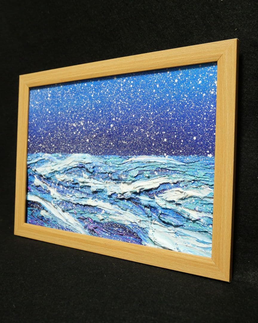 油絵 絵画 【雪の海】