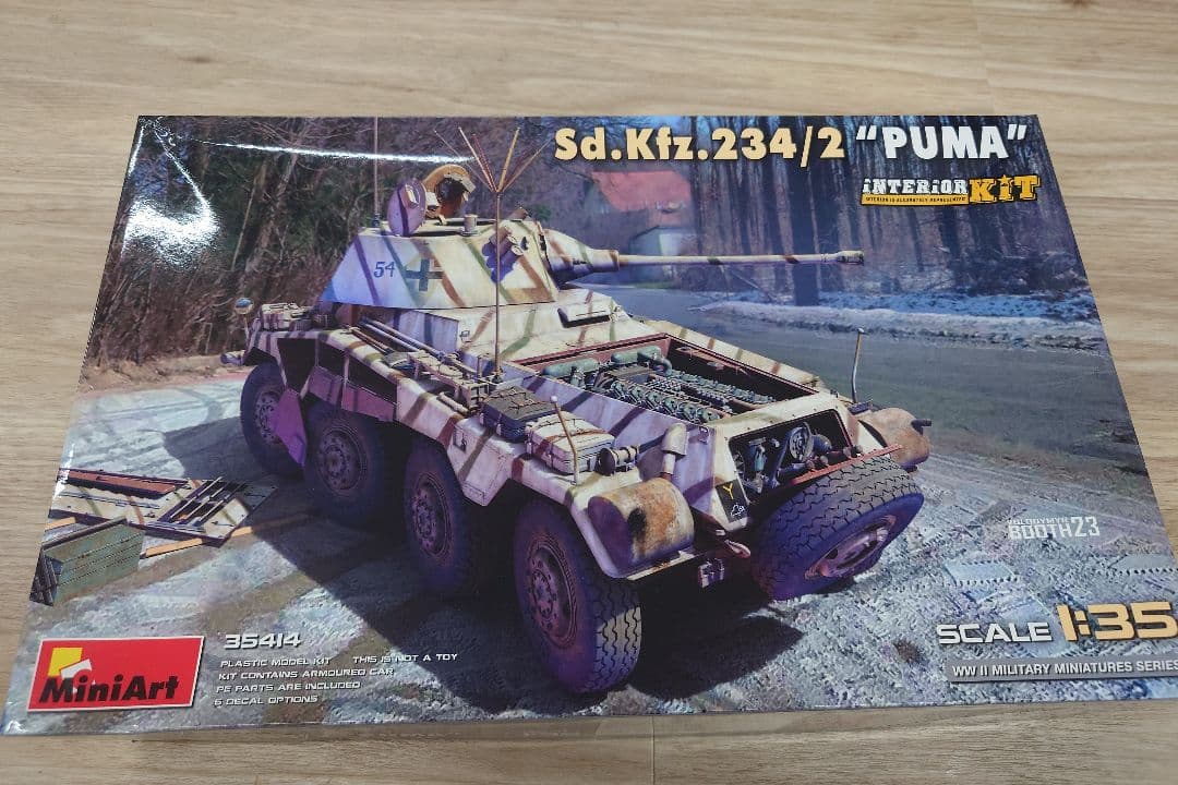 その他 MiniArt Sd.Kfz.234/2 'PUMA' 1/35