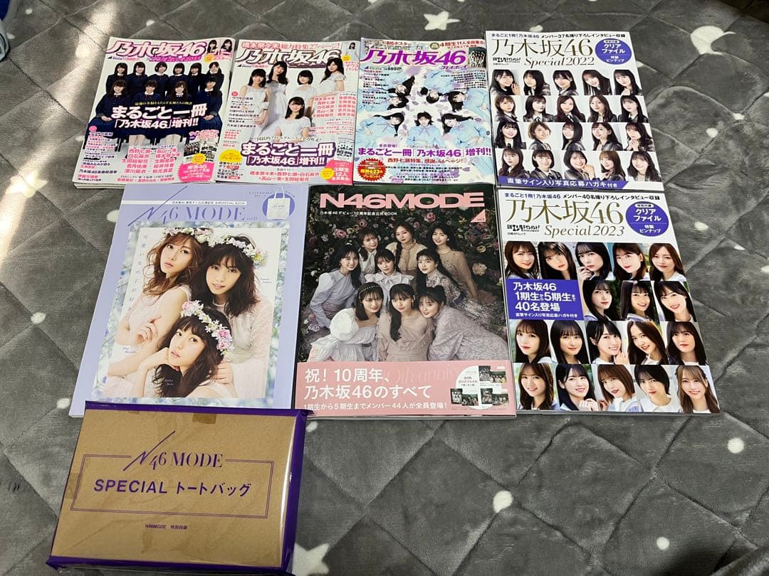 乃木坂46グッズ